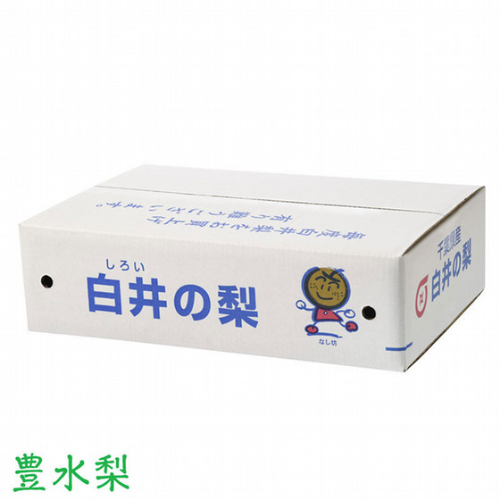 【29】[白井産]豊水梨 約5kg（14～16個入り） - 2023梨ギフト（船橋東武）ふなっしーの梨箱も登場！＜船橋店 配送お届け＞ - 東武オンラインショッピング